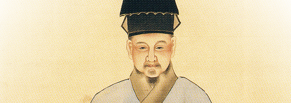 Lu Yu and The Classic of Tea: Tea Writing Traditions – Red Blossom Tea ...